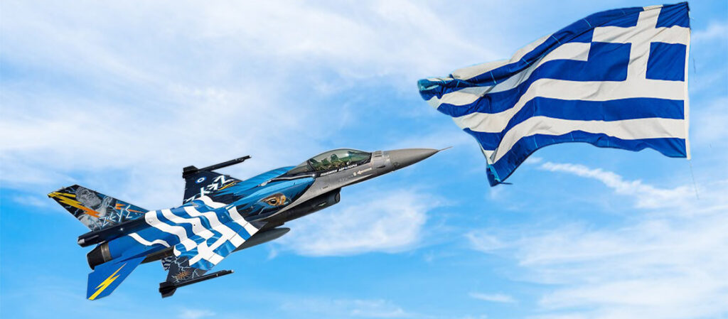 Ε.Α.Α.Α. – ΕΝΩΣΗ ΑΠΟΣΤΡΑΤΩΝ ΑΞΙΩΜΑΤΙΚΩΝ ΑΕΡΟΠΟΡΙΑΣ